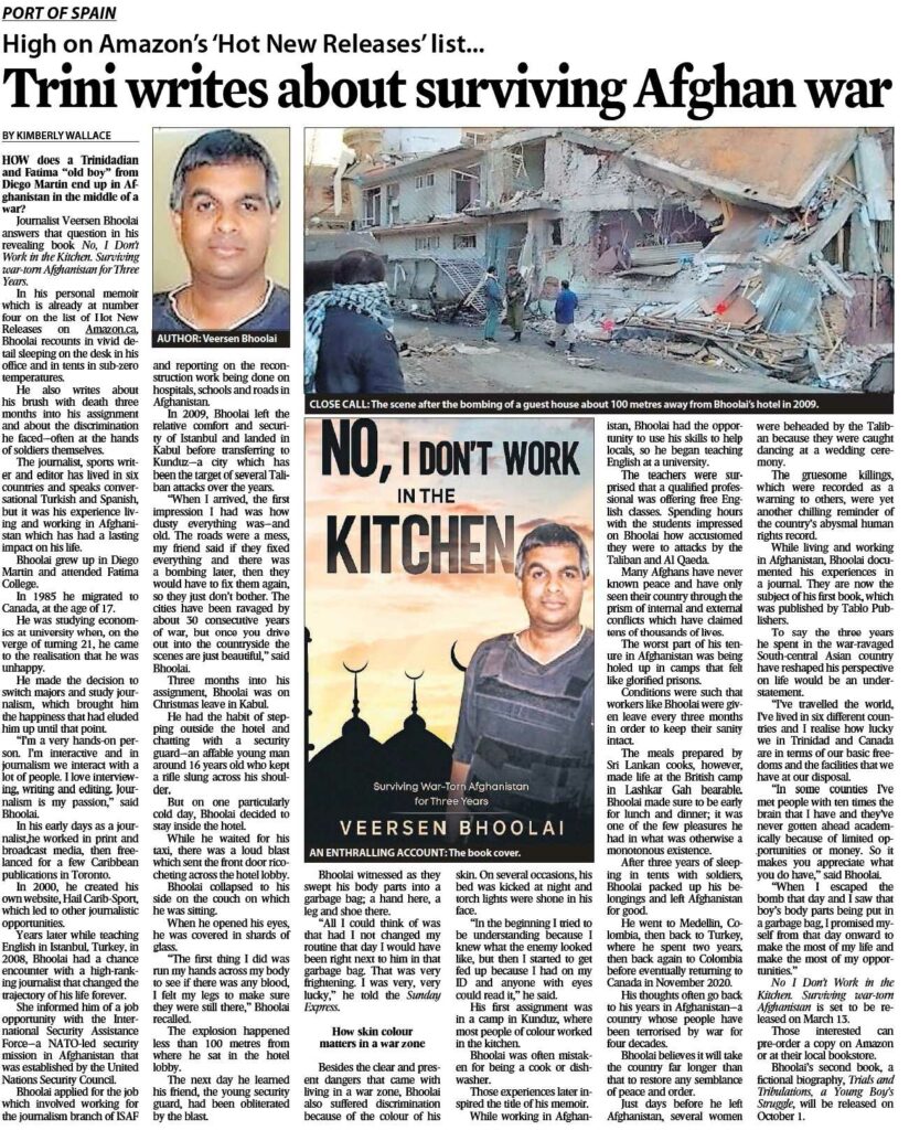 Interview with Veersen Bhoolai | Fatima Old Boys Association